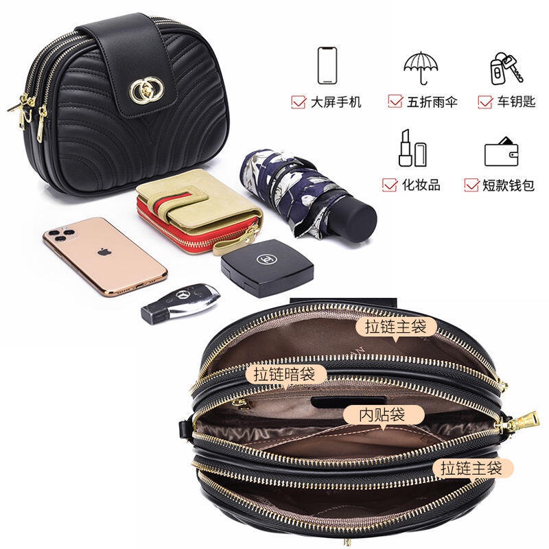 Fansman ใหม่ กระเป๋าสะพายไหล่ หนังนิ่ม ขนาดเล็ก สามชั้น สีดํา แฟชั่น ...