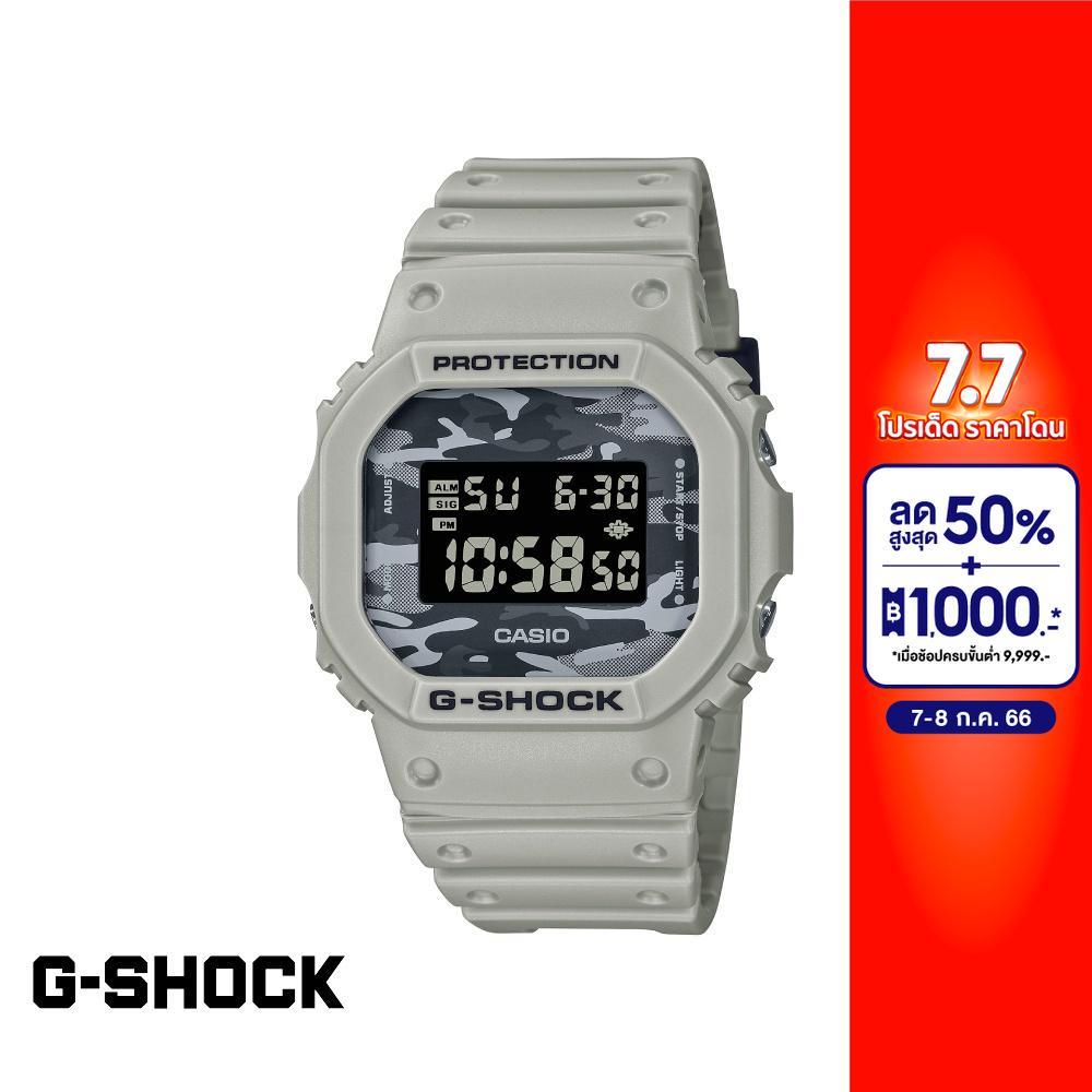 Casio นาฬิกาข้อมือผู้ชาย G Shock รุ่น Dw 5600ca 8dr นาฬิกา นาฬิกาข้อมือ
