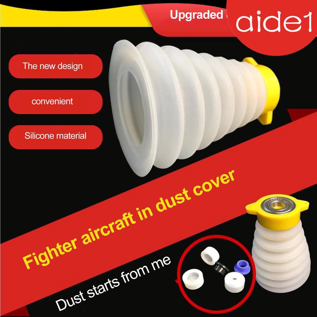 ผ้าคลุมสว่านไฟฟ้า ซิลิโคน น้ําหนักเบา ทนทาน กันฝุ่น พร้อมตลับลูกปืน - aide1.th - ThaiPick