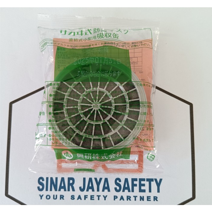 koken mask ถูกที่สุด พร้อมโปรโมชั่น มี.ค. 2025 | BigGoเช็คราคาง่ายๆ