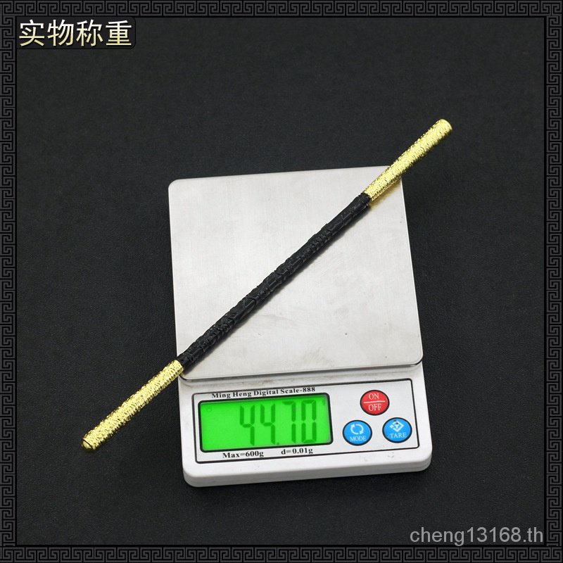 S1 สินค้าขายดี Dahua Westward Journey Film Television Merchandise ...