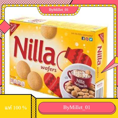Nilla Wafer 311gm นิวล่า เวเฟอร์ คุ๊กกี้ - bymillet_01 - ThaiPick