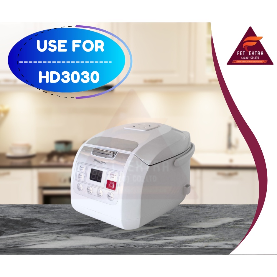 hd3030 หม้อหุงข้าวไฟฟ้า ถูกที่สุด พร้อมโปรโมชั่น มิ.ย. 2025 | BigGoเช็ค ...