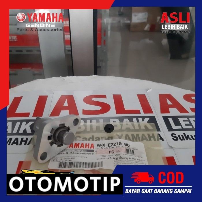 ตัวปรับความตึง Mio Old Mio J Fino Xride And Soul 5MX-E2210 yamaha ของ ...