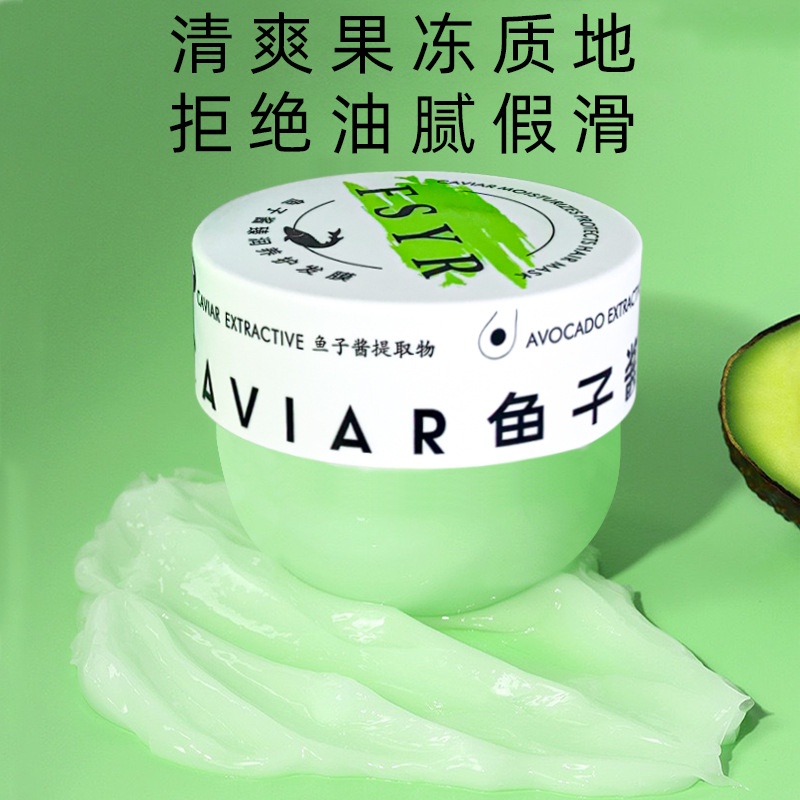 Fsyr ถูกที่สุด พร้อมโปรโมชั่น ส.ค. 2023|BigGoเช็คราคาง่ายๆ