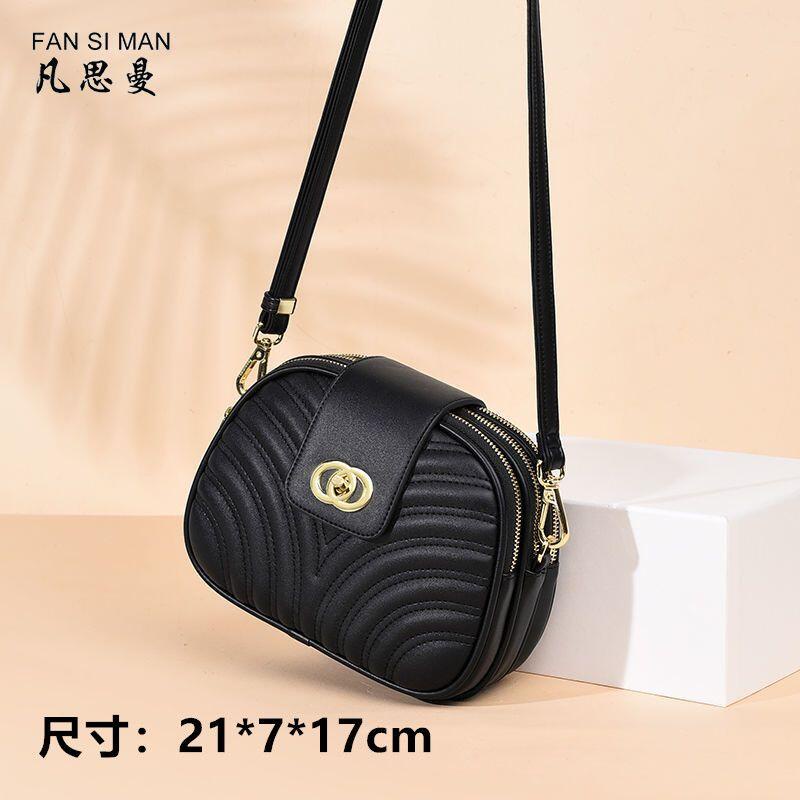 Fansman ใหม่ กระเป๋าสะพายไหล่ หนังนิ่ม ขนาดเล็ก สามชั้น สีดํา แฟชั่น ...