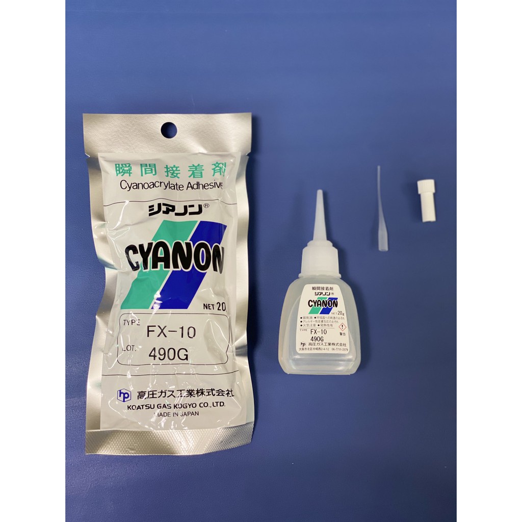 Cyanon ถูกที่สุด พร้อมโปรโมชั่น พ.ค. 2023|BigGoเช็คราคาง่ายๆ