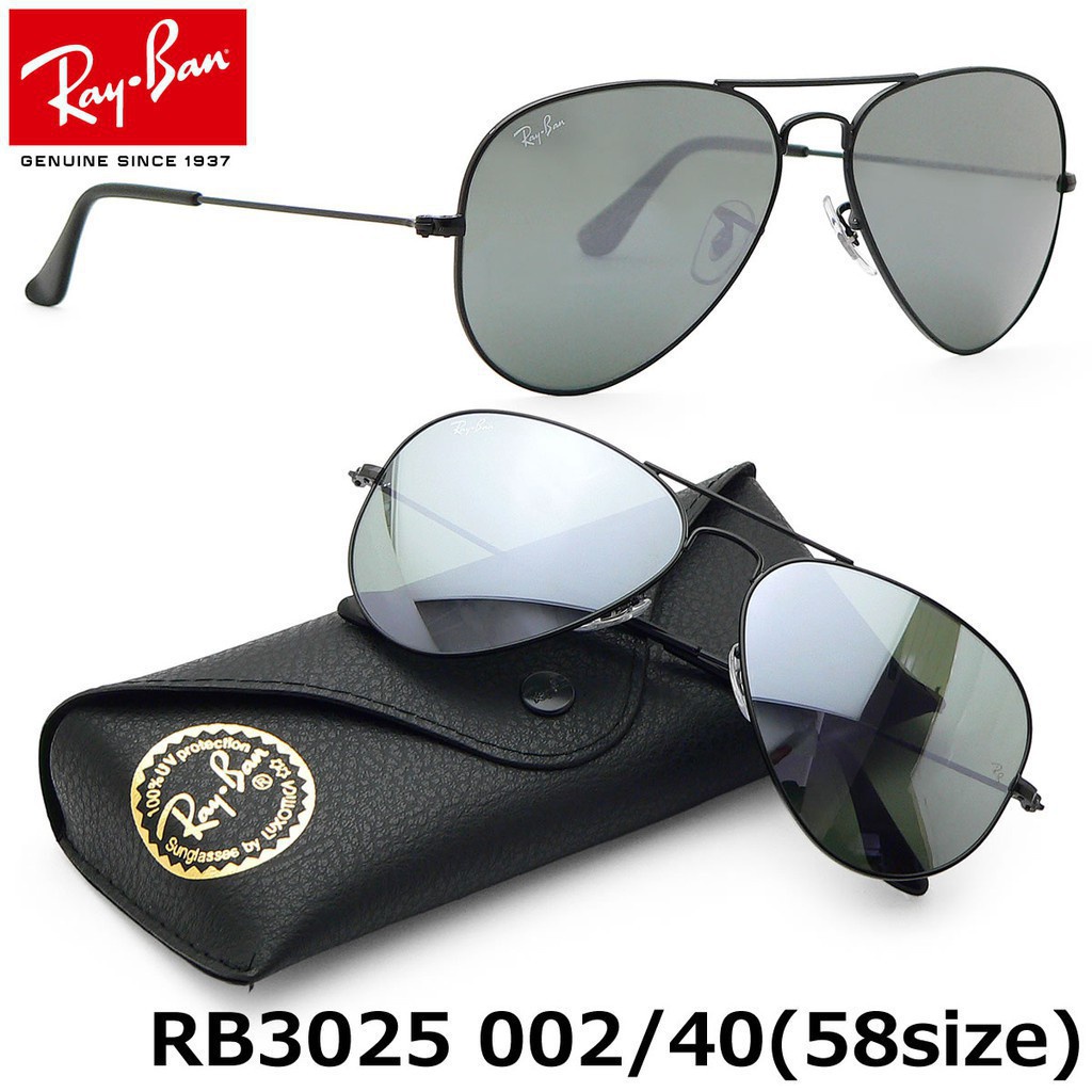 Rayban Aviator RB3025 00240 แว่นตากันแดดแฟชั่น 58 มม. สีดํา ...