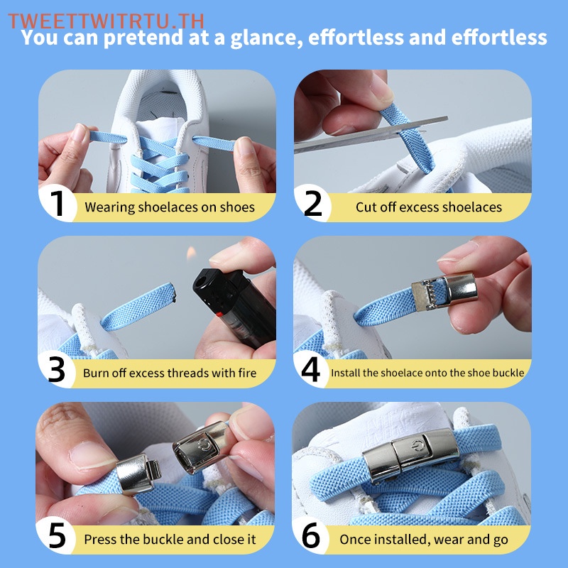 Trtu เชือกผูกรองเท้า แบบยืดหยุ่น ไม่ต้องผูก สําหรับรองเท้า ...