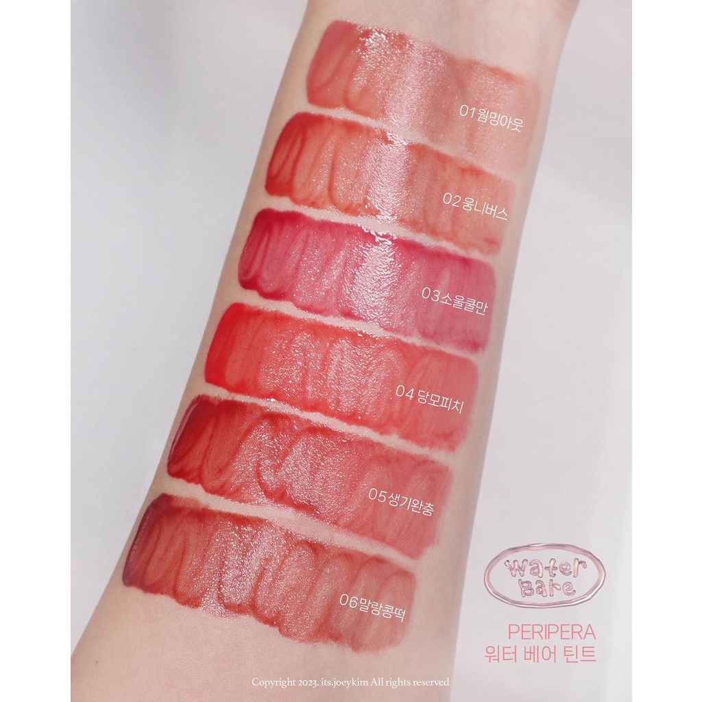 ของแท้พร้อมส่ง Peripera Water Bare Tint - makeup_cutie - ThaiPick