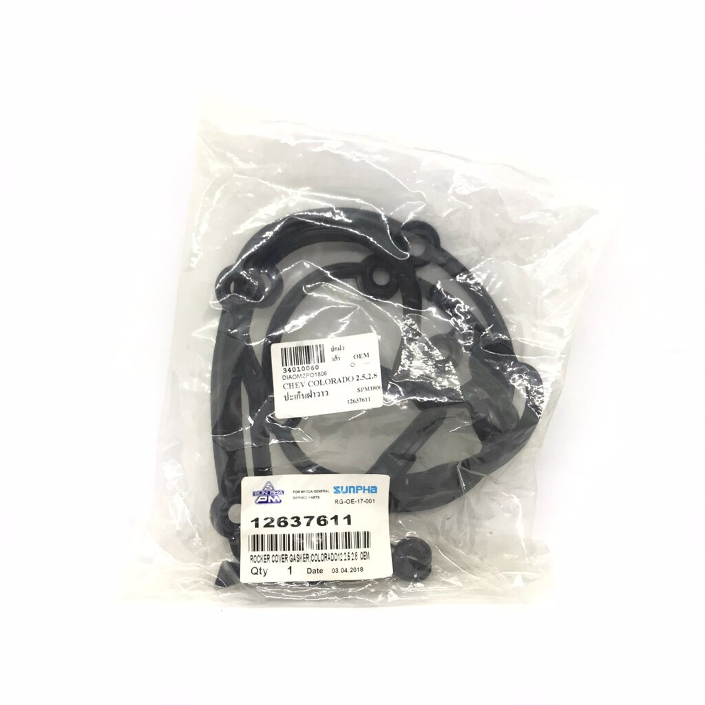 ALL NEW COLORADOTRAILBLAZER 2.52.8 ปี 2012-2020 ฝาวาล์ว ยางฝาครอบวาล์ว ...