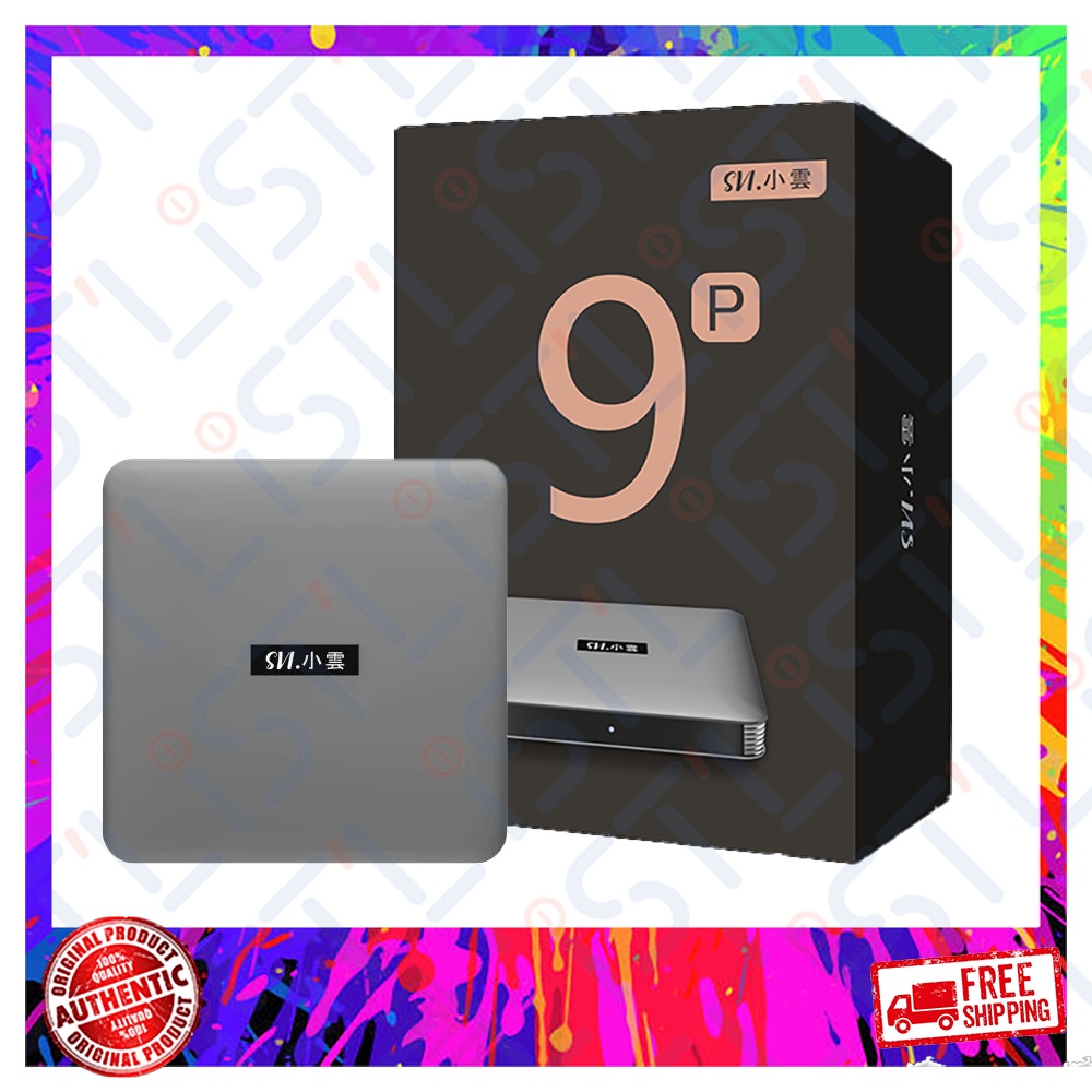 Svicloud ถูกที่สุด พร้อมโปรโมชั่น ก.ค. 2023|BigGoเช็คราคาง่ายๆ