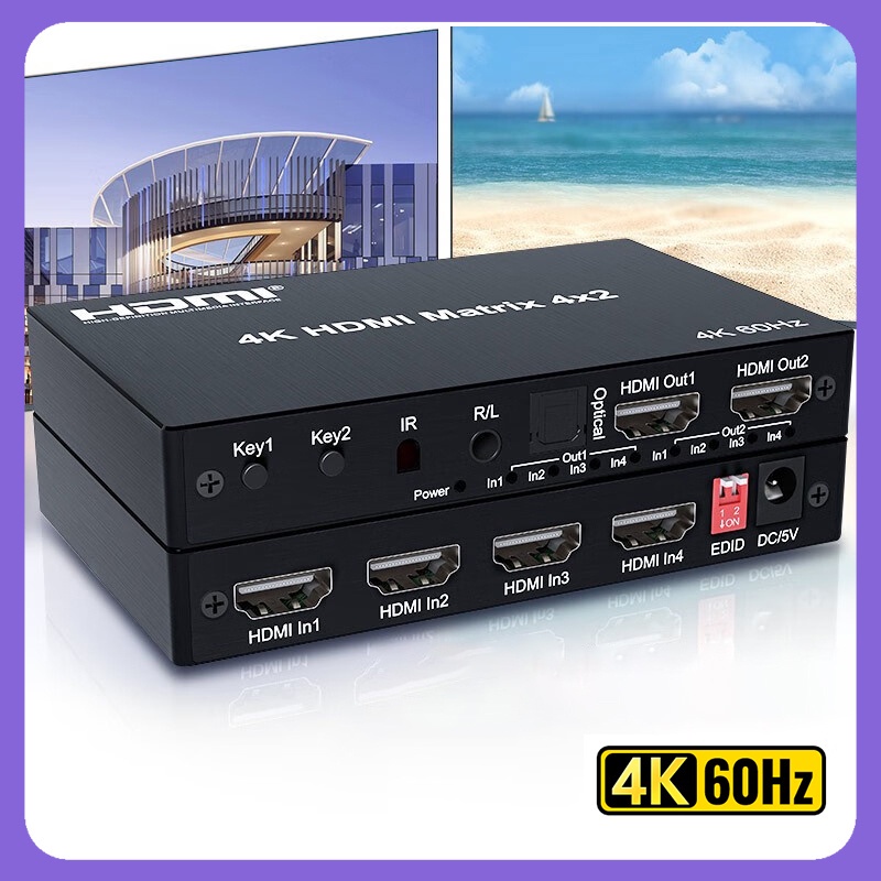 Hdmi Matrix 2x4 4x2 Matrix HDMI Switcher 4 in 2 Out พร้อมออปติคอล 3.5 ...