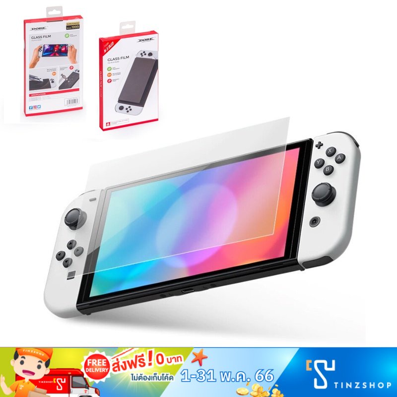 DOBE TNS-1156 Tempered Glass Screen Protector Anti-fingerprint for ...