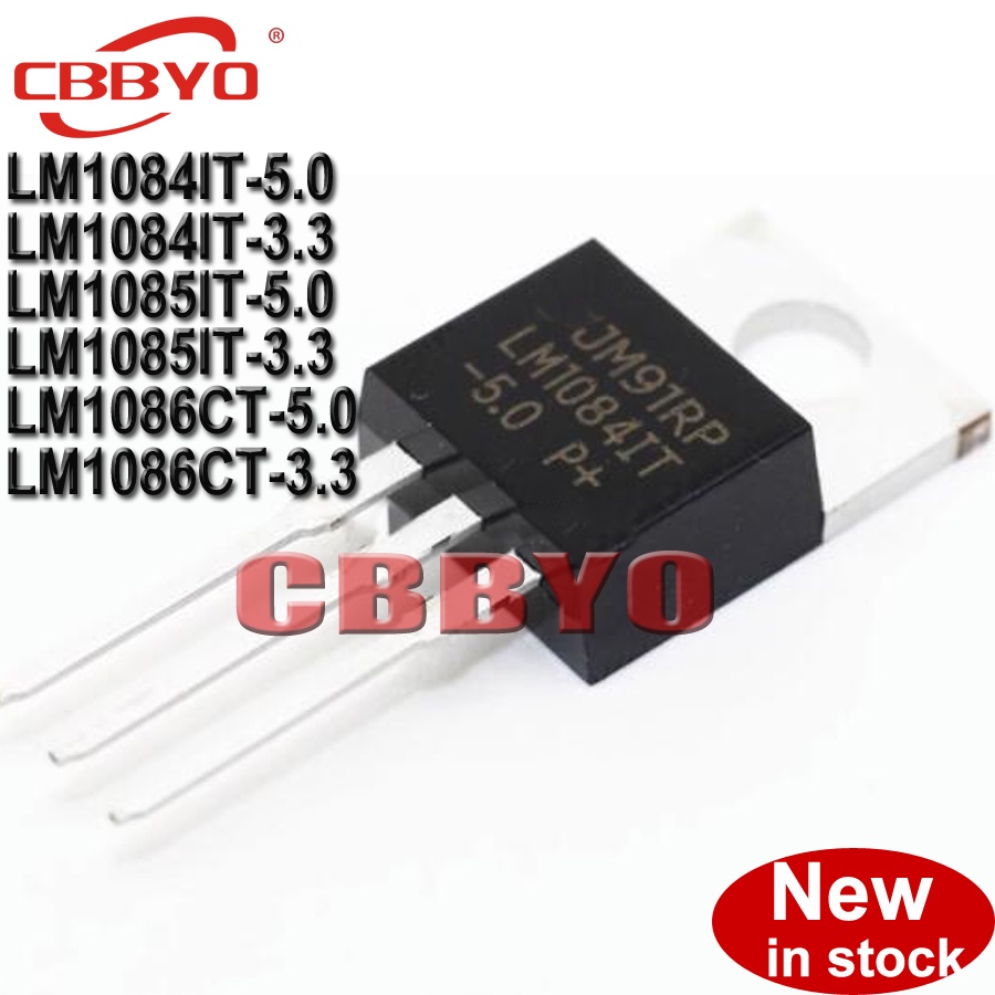 LM1084-3.3 ถูกที่สุด พร้อมโปรโมชั่น ก.ย. 2023|BigGoเช็คราคาง่ายๆ