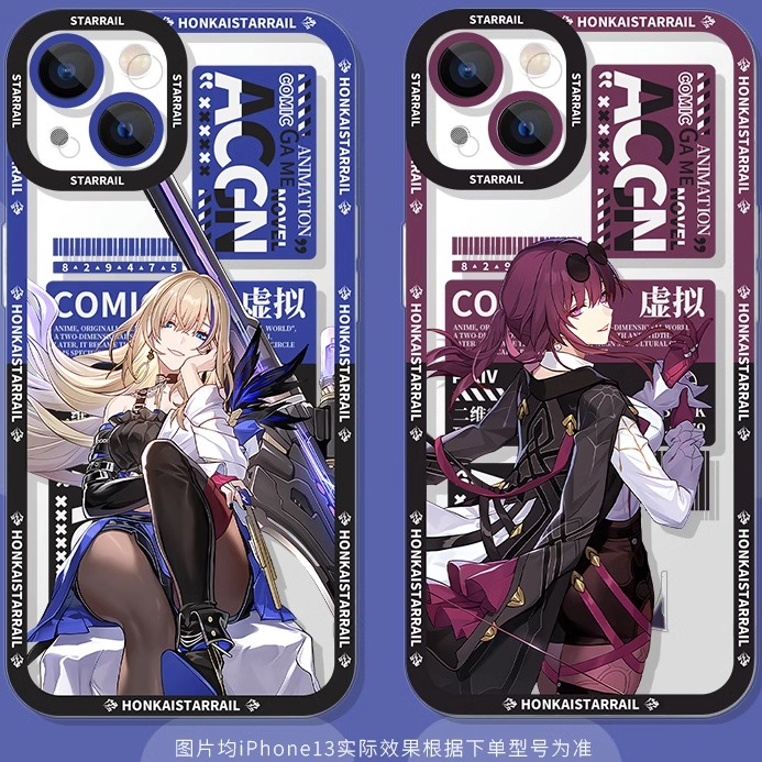 Qingque ถูกที่สุด พร้อมโปรโมชั่น มิ.ย 2023|BigGoเช็คราคาง่ายๆ