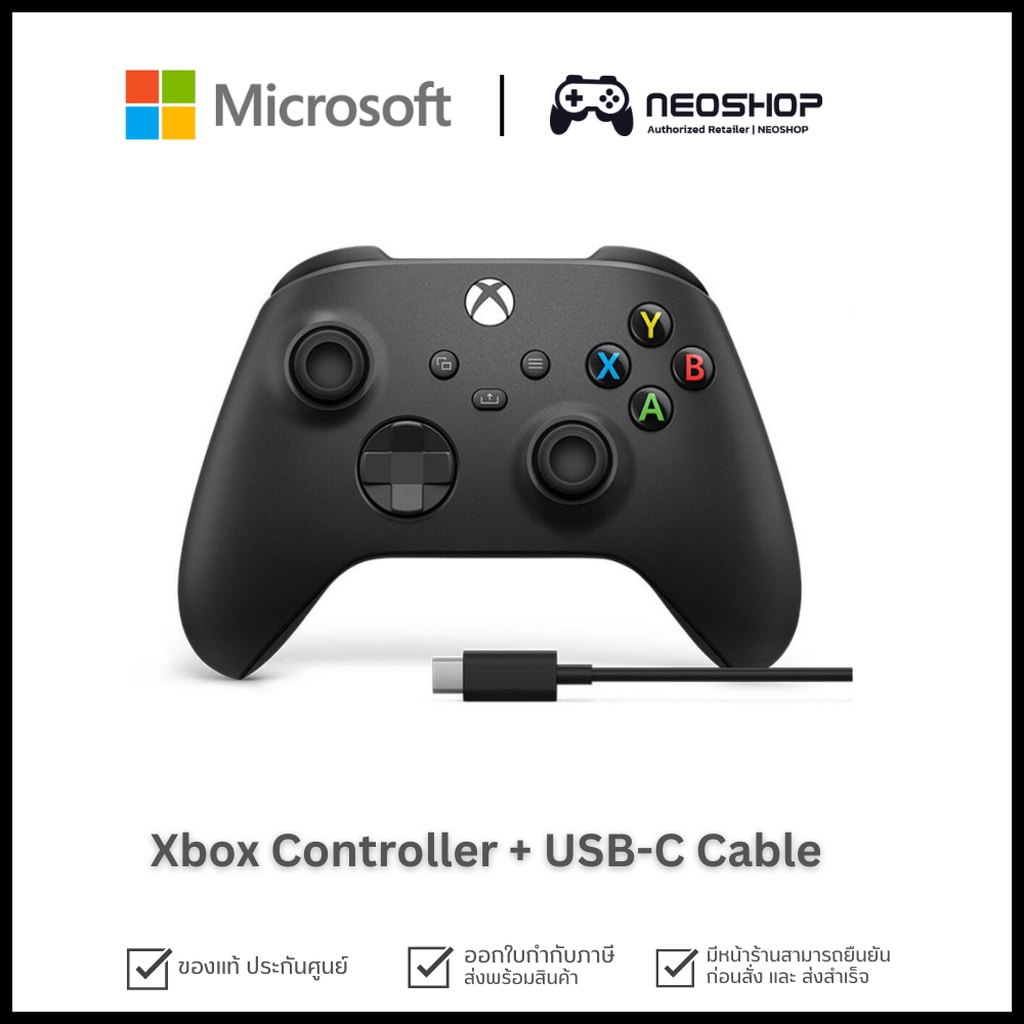 พร้อมส่งของแท้ Microsoft Xbox Controller USB-C cable Bluetooth (1V8 ...
