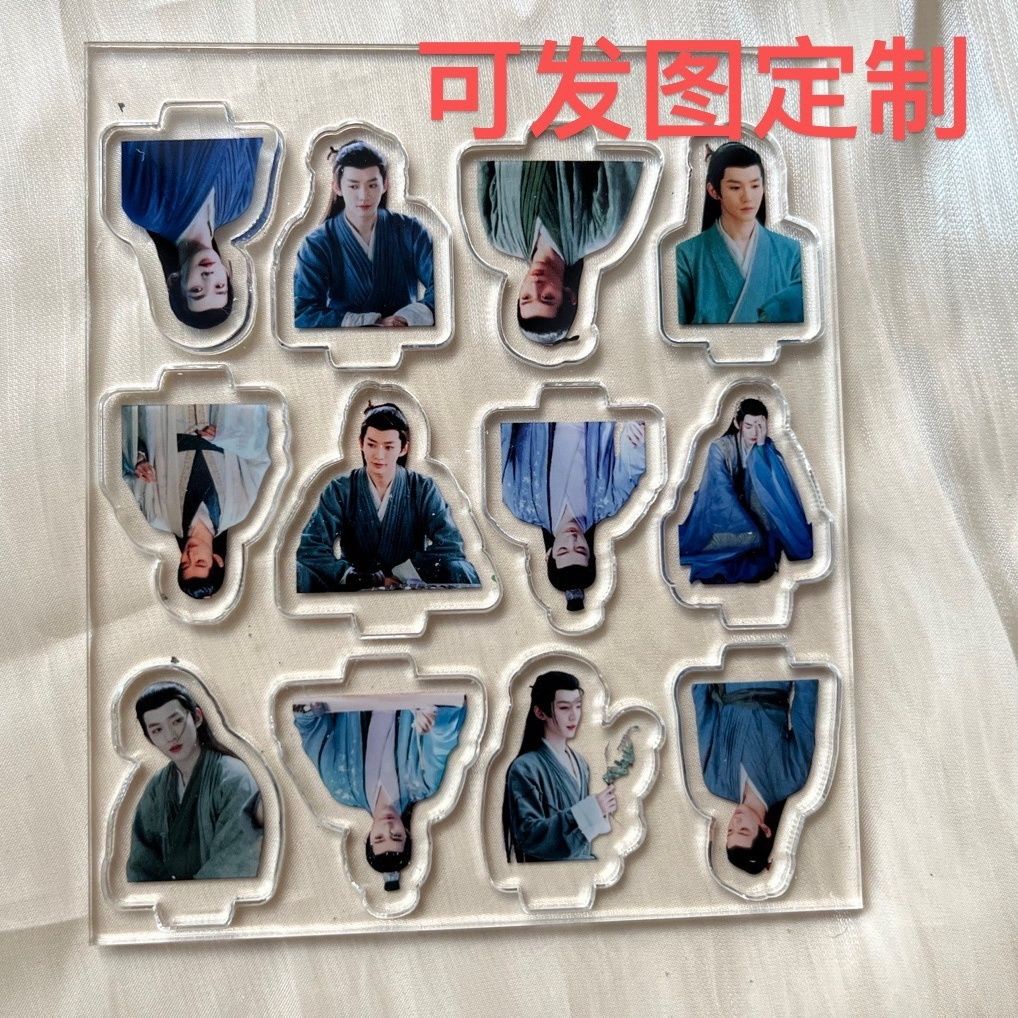 Xiangliu ถูกที่สุด พร้อมโปรโมชั่น ส.ค. 2023|BigGoเช็คราคาง่ายๆ