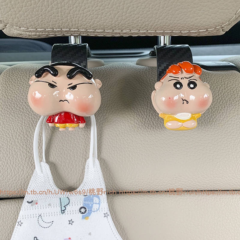 Cute Ins Fat Face Xiaoxin Car Car Seat Hook Car Seat Back Chair Back ...