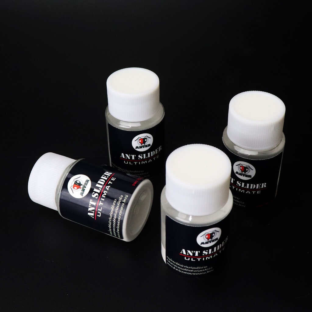 Anter, ร้านค้าออนไลน์ | Shopee Thailand