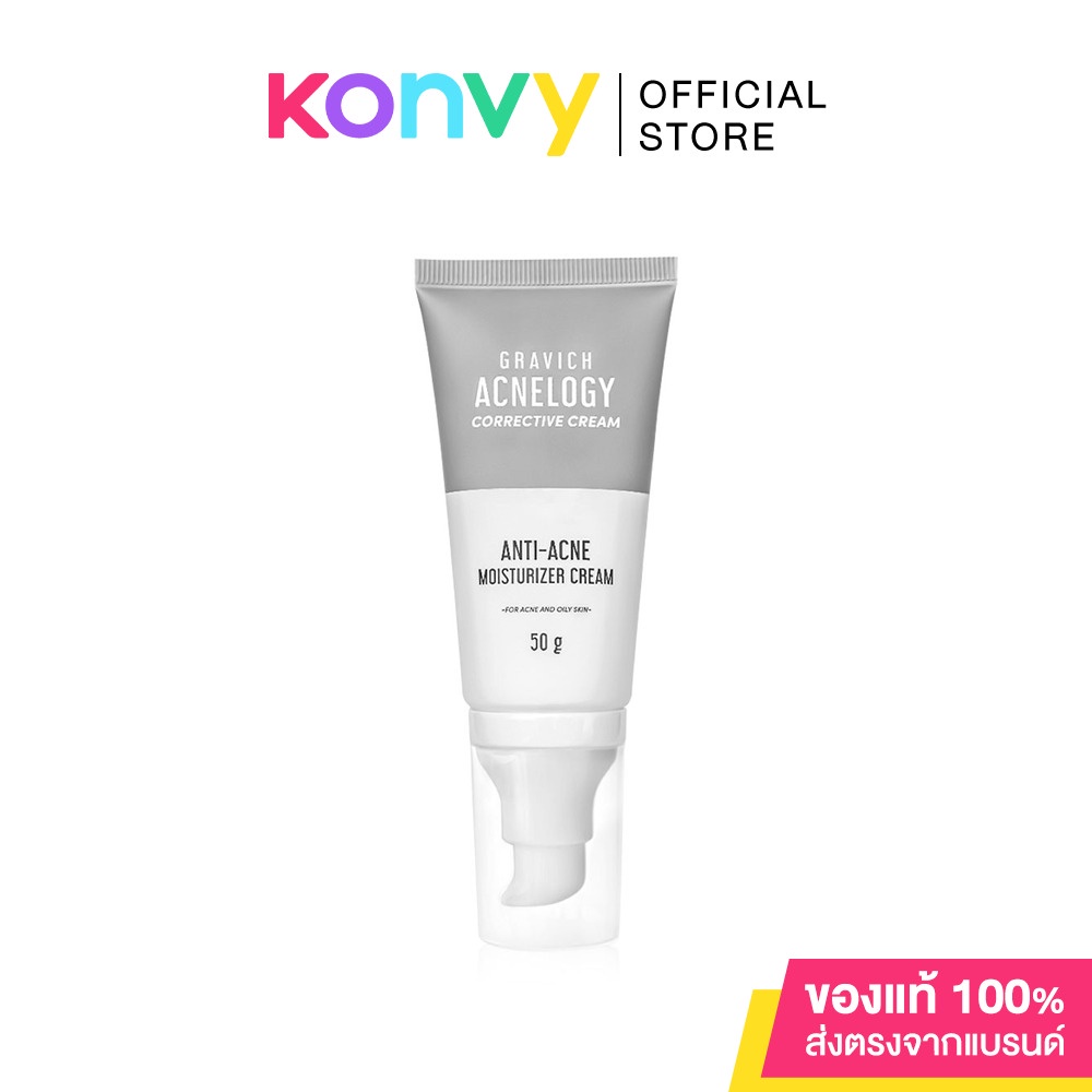 GRAVICH Acnelogy Corrective Serum 30ml - konvy_officialshop - ThaiPick