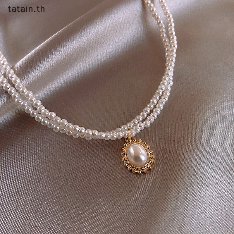 Tatain สร้อยคอโช้กเกอร์ สองชั้น ประดับมุก หรูหรา สําหรับผู้หญิง TH ...