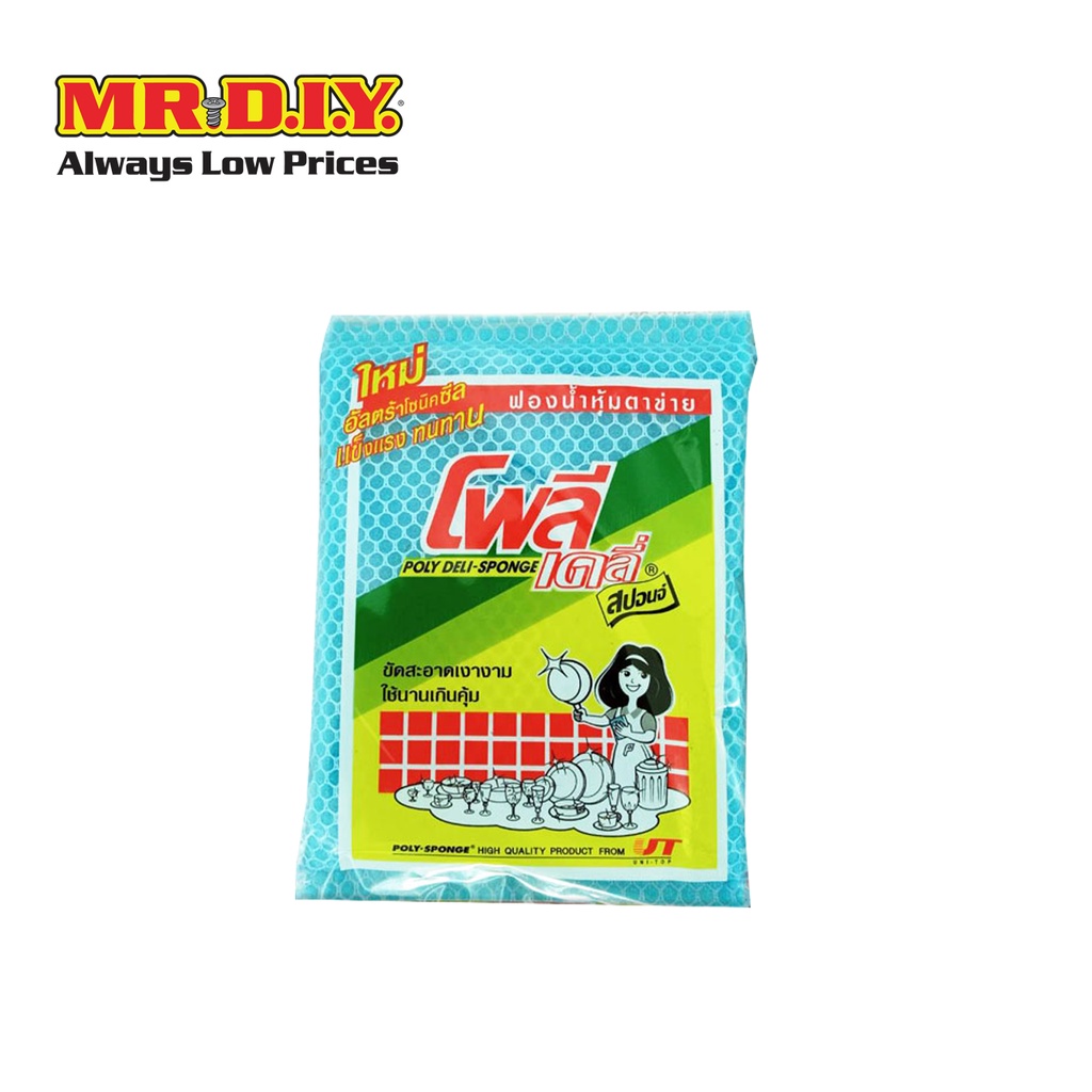 POLY DELI-BRITE ฟองน้ำหุ้มตาข่าย (1 ชิ้น) คละสี - mrdiy.th - ThaiPick