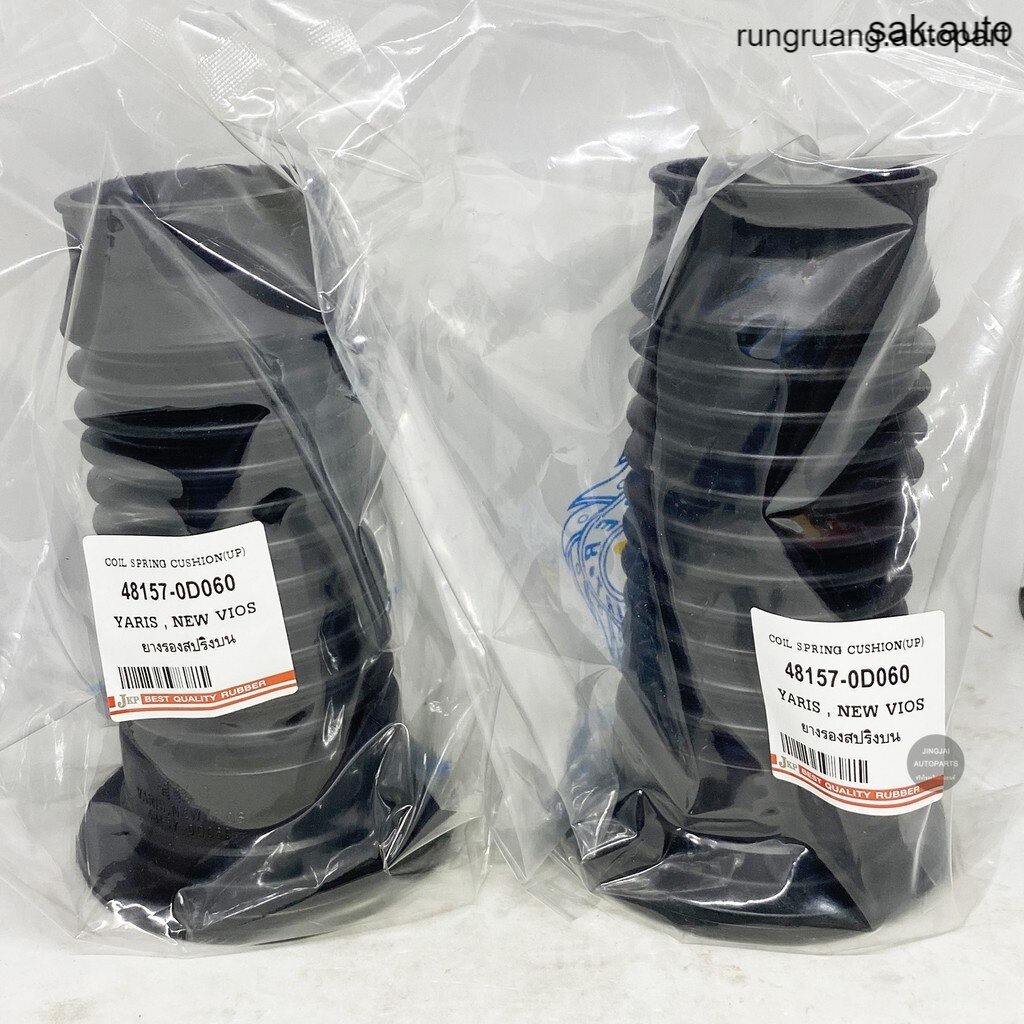 (1 คู่) JKP ยางกันฝุ่นโช๊คหน้า TOYOTA YARIS ปี 08-12 TOYOTA VIOS ปี 07 ...