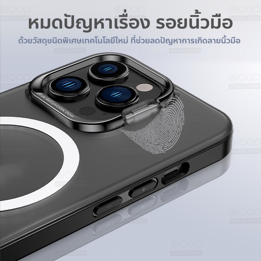 280บ. IUFPDFPKPS Moov CS01 MagCharge Magnetic Case เคสแม่เหล็ก สำหรับ Phone 11 12 12 pro 12 pro ...