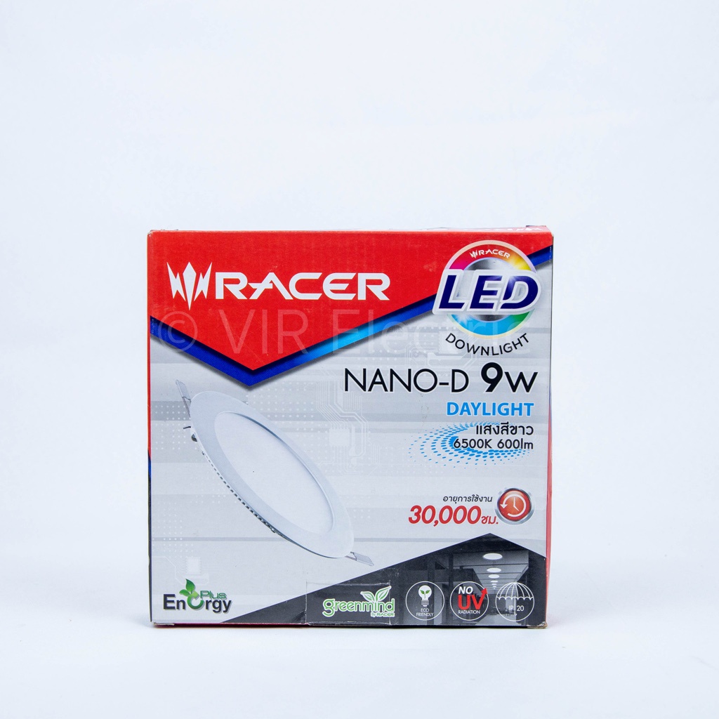 หลอดไฟ LED Racer ทรงกลม ถูกที่สุด พร้อมโปรโมชั่น พ.ย. 2025 | BigGoเช็ค ...