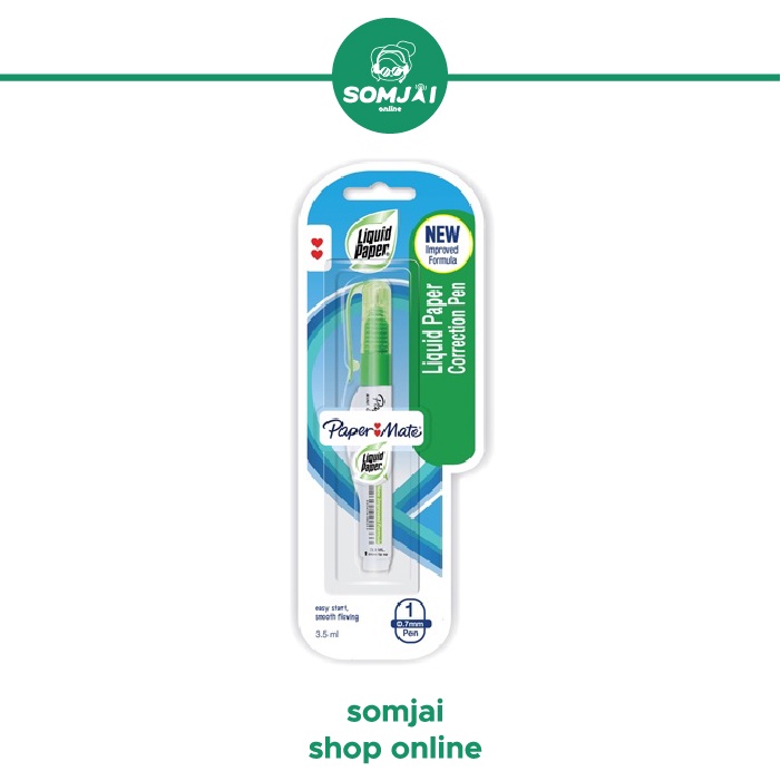 Liquid Paper (ลิควิดเปเป้อร์) ปากกาลบคำผิด 3.5มล. (AP035818 ...