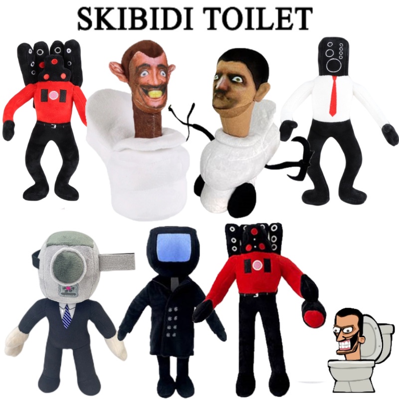 จัดส่ง24ชมskibidi Toilet ตุ๊กตายัดนุ่น รูปการ์ตูนอนิเมะ 32 ซม Skibidi ...