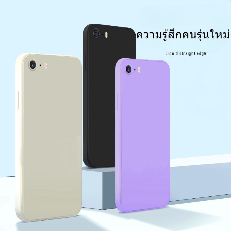 iphone se 2016 / se1 5 5s เคสโทรศัพท์มือถือแบบนิ่ม บางมาก กันกระแทก กัน ...