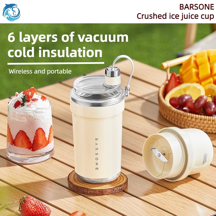 Barsone ถูกที่สุด พร้อมโปรโมชั่น ธ.ค. 2023|BigGoเช็คราคาง่ายๆ