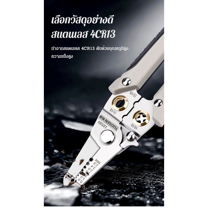 Mjtools ถูกที่สุด พร้อมโปรโมชั่น ส.ค. 2024|BigGoเช็คราคาง่ายๆ