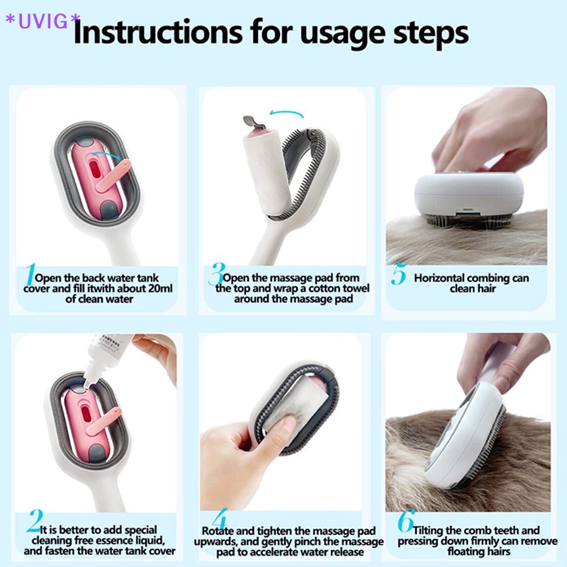 Uvig แปรงหวีขนสัตว์เลี้ยง ทําความสะอาดธง สําหรับสุนัข แมว - universing ...