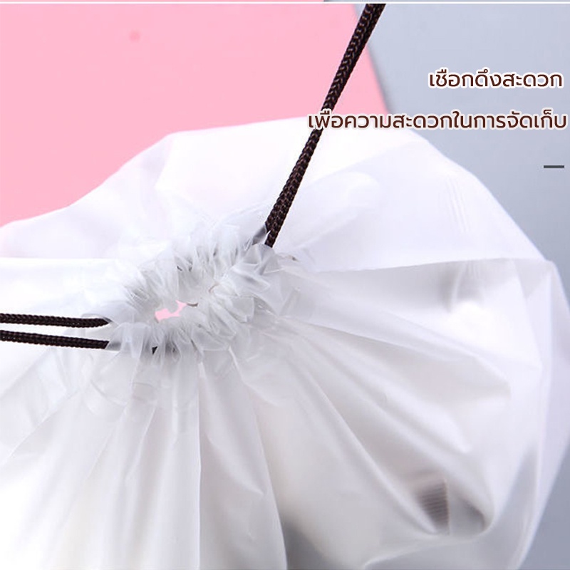 ถุงหมี ถุงใส่ของ ถุงหูรูด กันน้ำ pvc กันน้ำ drawstring ความหลากหลายของ ...