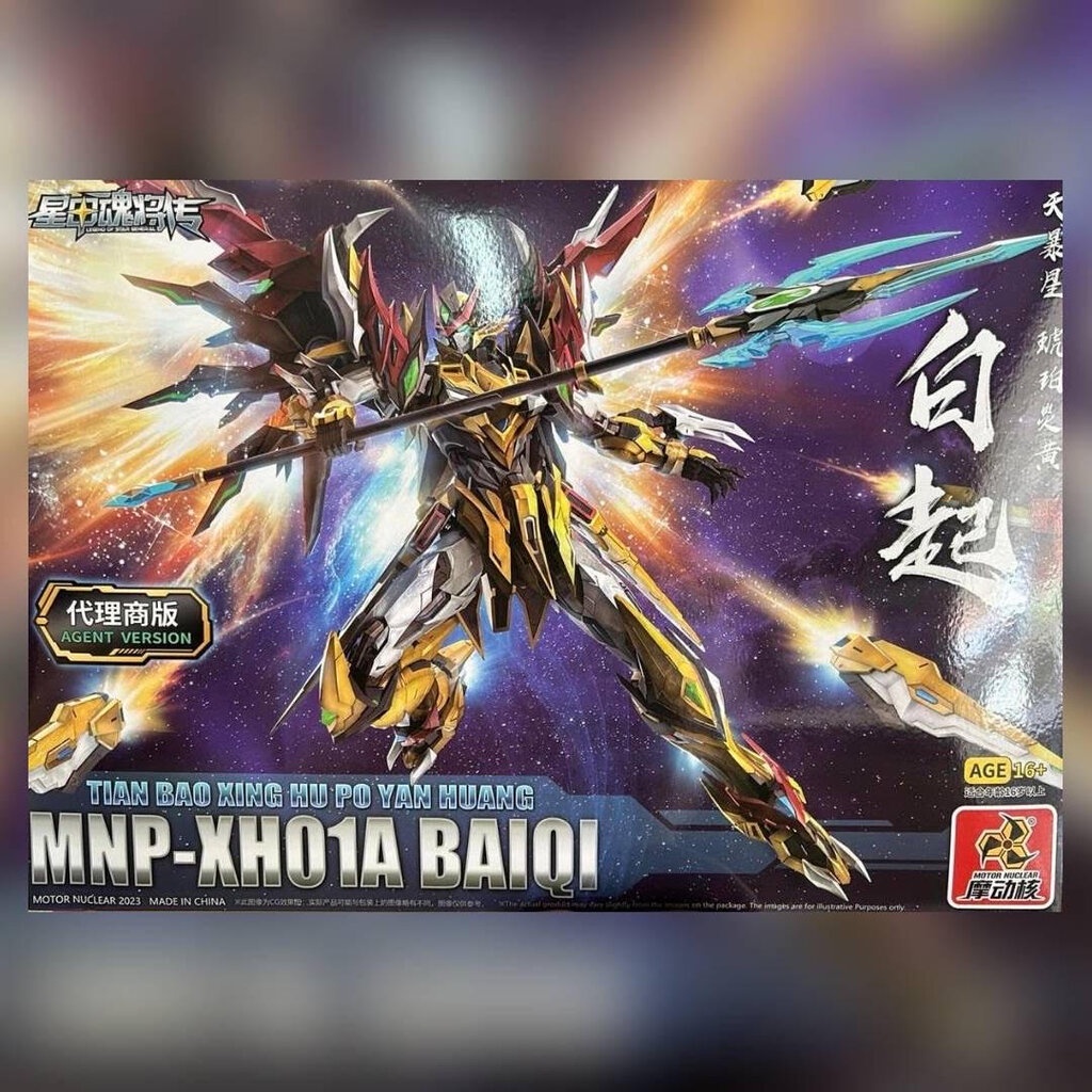 Mnp-xh01a ถูกที่สุด พร้อมโปรโมชั่น ก.พ. 2024|BigGoเช็คราคาง่ายๆ