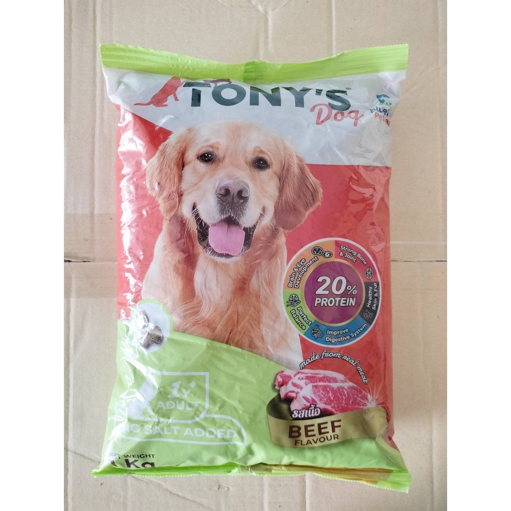 ใหม่ TONYS Dog อาหารสุนัข อาหารเม็ด สำหรับ สุนัขอายุ 1 ปีขึ้นไป ถุง ...