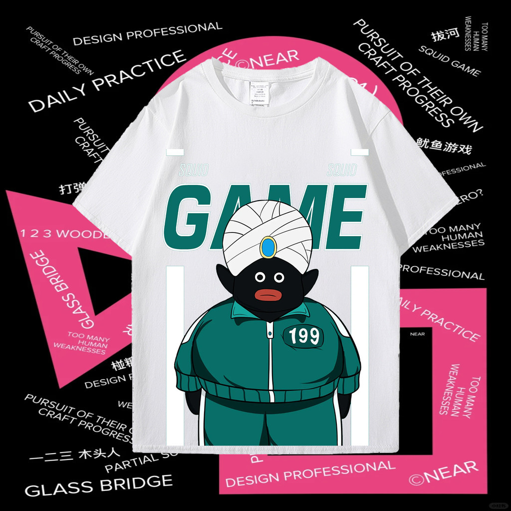 013 squid game ถูกที่สุด พร้อมโปรโมชั่น ธ.ค. 2025 | BigGoเช็คราคาง่ายๆ