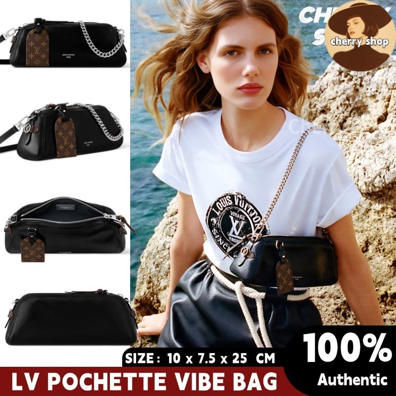สายโซ่กระเป๋า Louis Vuitton Pochette ถูกที่สุด พร้อมโปรโมชั่น ก.ค. 2025 | BigGoเช็คราคาง่ายๆ