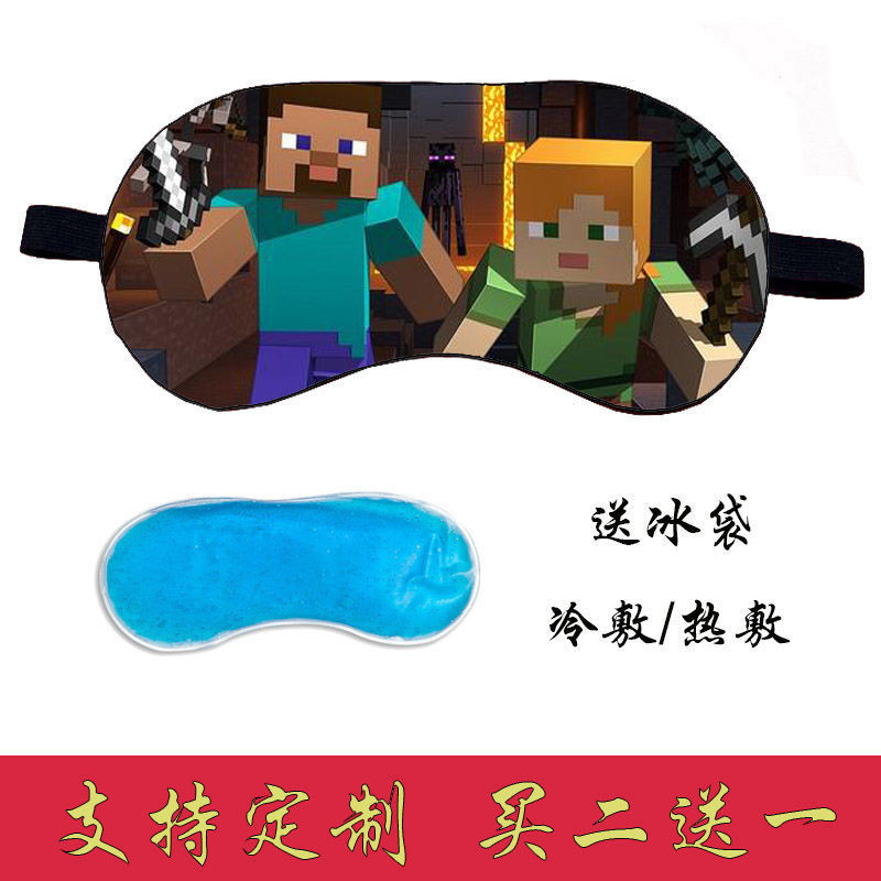 mask minecraft ถูกที่สุด พร้อมโปรโมชั่น มี.ค. 2025 | BigGoเช็คราคาง่ายๆ