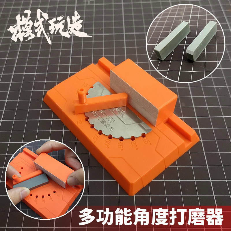 grinder model ถูกที่สุด พร้อมโปรโมชั่น ก.พ. 2026 | BigGoเช็คราคาง่ายๆ
