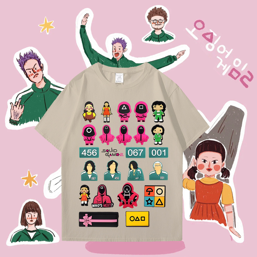 024 squid game ถูกที่สุด พร้อมโปรโมชั่น ก.ค. 2025 | BigGoเช็คราคาง่ายๆ