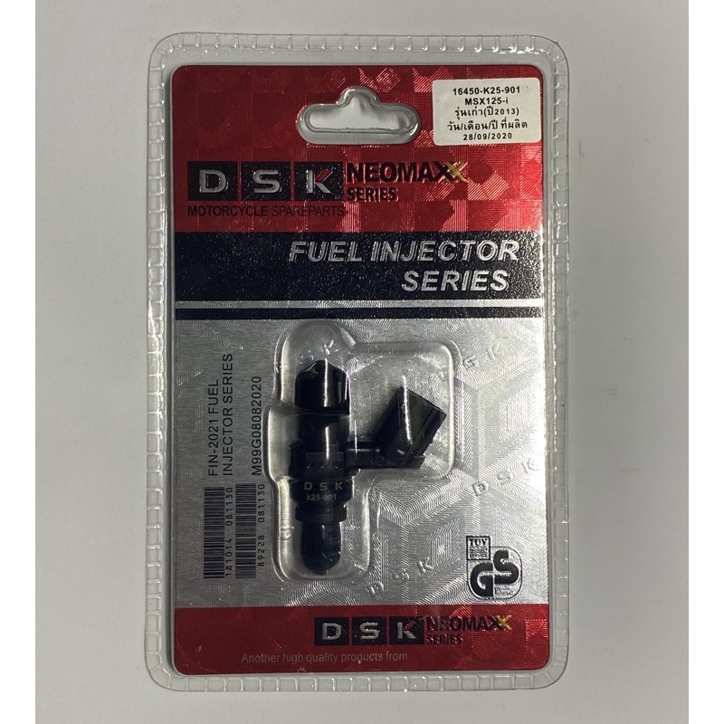 หัวฉีดmsxตัวเก่า ถูกที่สุด พร้อมโปรโมชั่น ต.ค. 2025 | BigGoเช็คราคาง่ายๆ