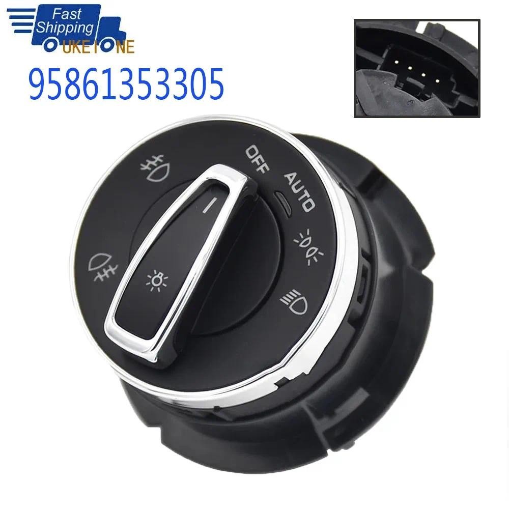 หัวตัด cayenne ถูกที่สุด พร้อมโปรโมชั่น ส.ค. 2025 | BigGoเช็คราคาง่ายๆ