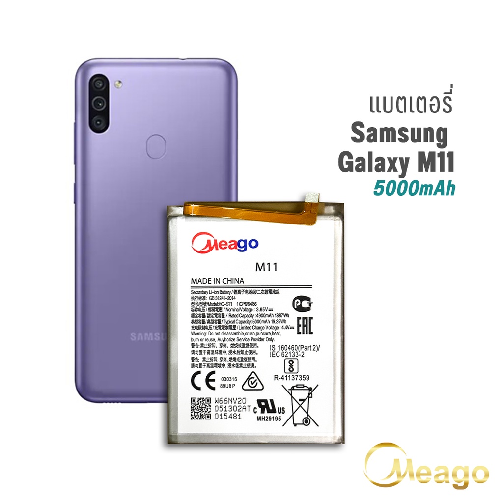 Gb31241 ถูกที่สุด พร้อมโปรโมชั่น ส.ค. 2024|BigGoเช็คราคาง่ายๆ