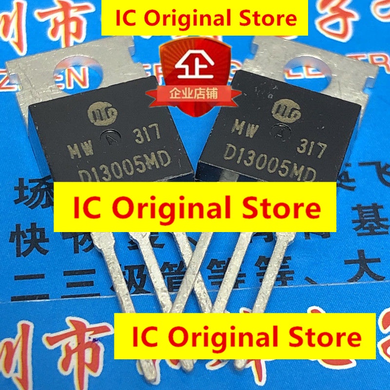 D13005MD ถูกที่สุด พร้อมโปรโมชั่น ต.ค. 2023|BigGoเช็คราคาง่ายๆ