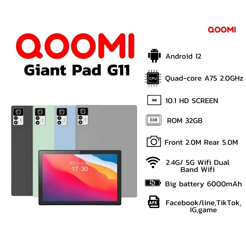 พร้อมส่งในไทย เครื่องศูนย์ไทย QOOMI GIANT PAD G11 (232)จอใหญ่ แบตเตอรรี่อึด 6000 mAh (ประกัน ...