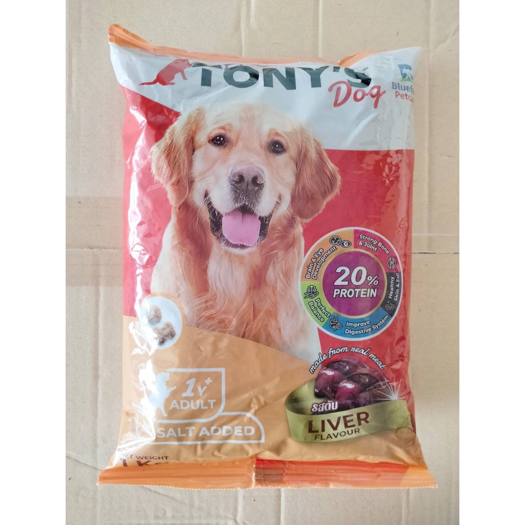 ใหม่ TONYS Dog อาหารสุนัข อาหารเม็ด สำหรับ สุนัขอายุ 1 ปีขึ้นไป ถุง ...